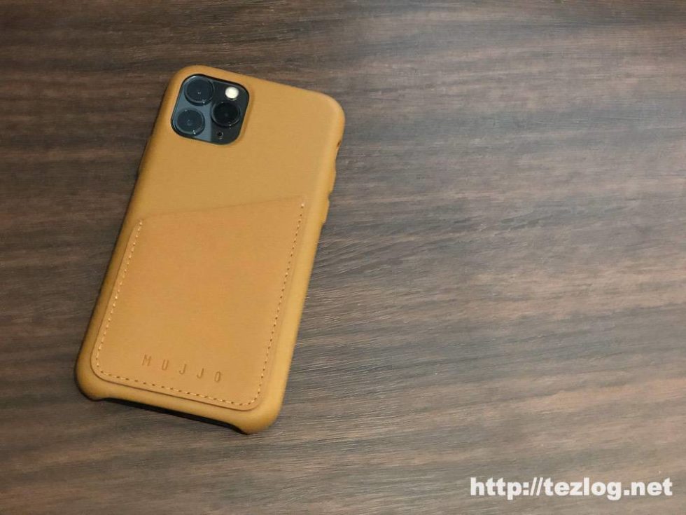 iPhone おすすめ レザーケース 6種。革のエイジングによる経年変化の様子とケア用品も紹介。 | Tezlog