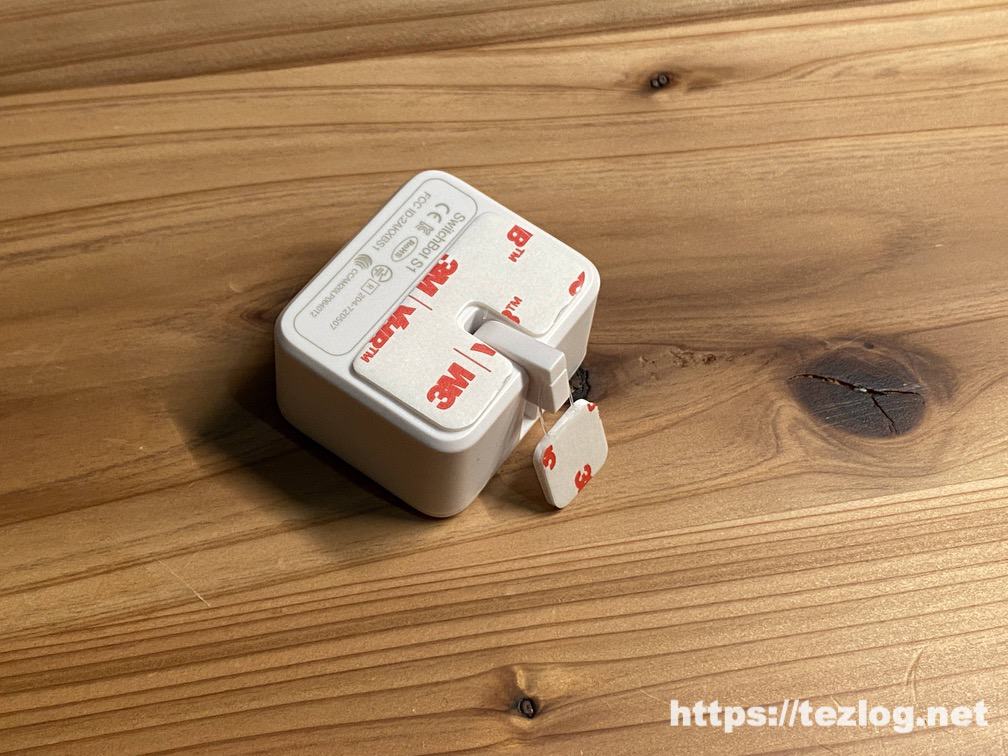 Echo ShowとSwitchBotシリーズでスマートホーム化入門。やったことまとめ。 | Tezlog