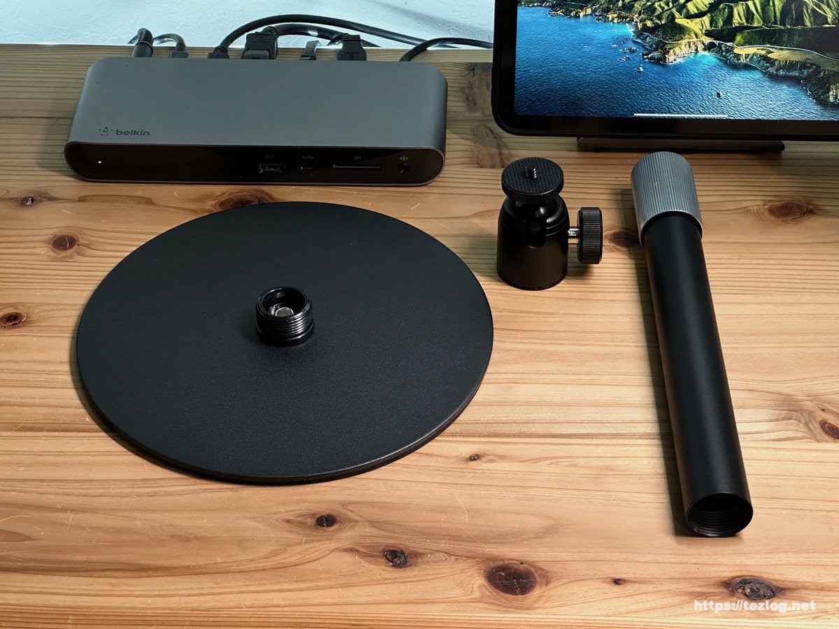 iPad Pro マグネット式スタンド！Ulanzi R101 MagSafe三脚マウントとLUONOCAN プロジェクタースタンドで ...