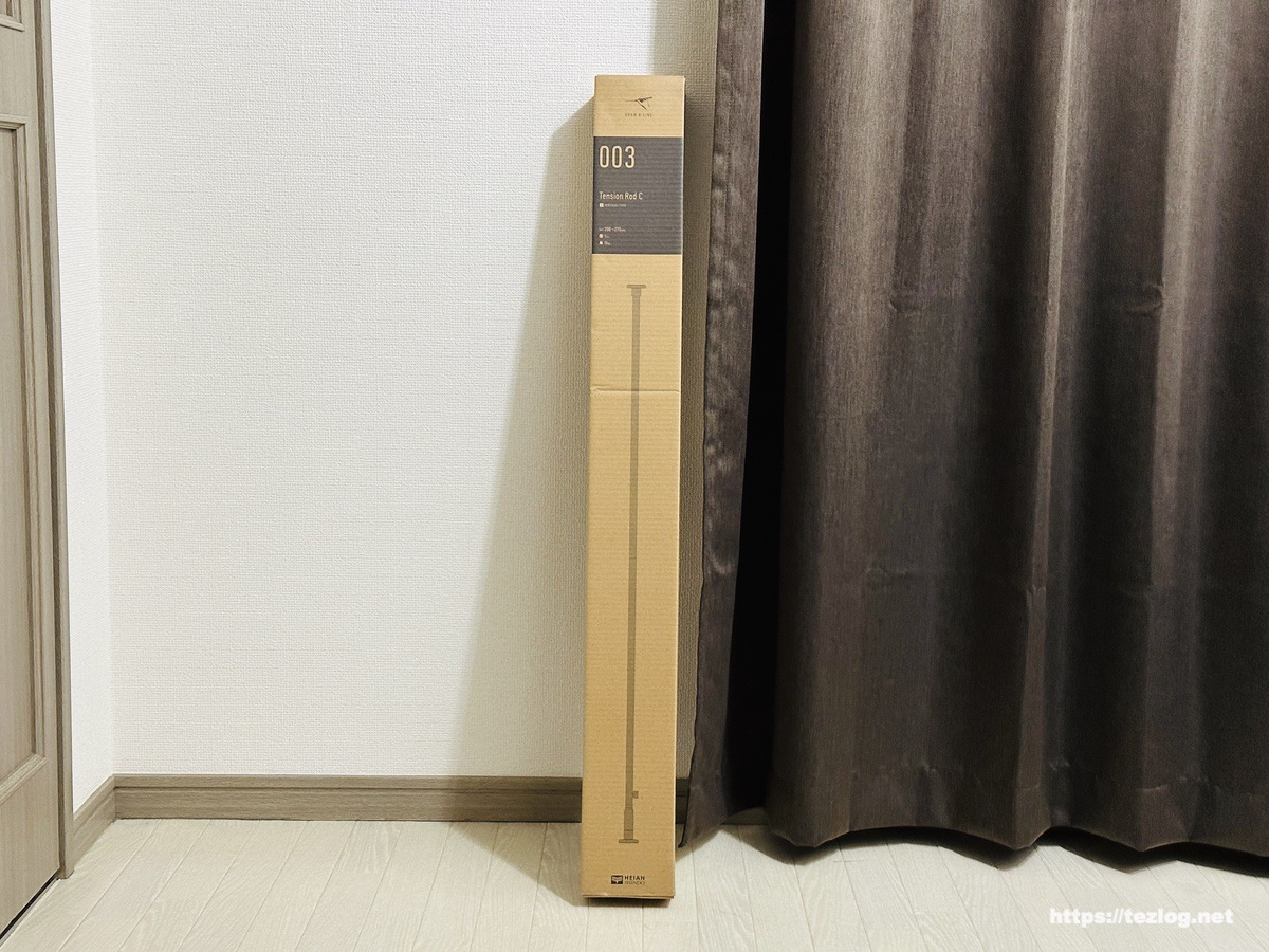 DRAW A LINE (ドローアライン)レビューと活用例。おしゃれで便利な突っ張り棒。インテリアにも収納にも。 | Tezlog