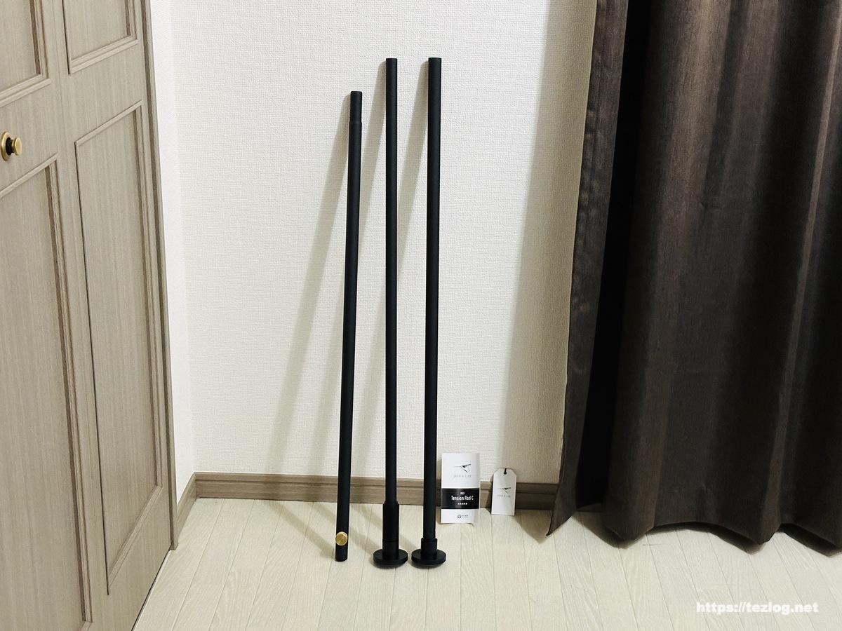 DRAW A LINE (ドローアライン)レビューと活用例。おしゃれで便利な突っ張り棒。インテリアにも収納にも。 | Tezlog