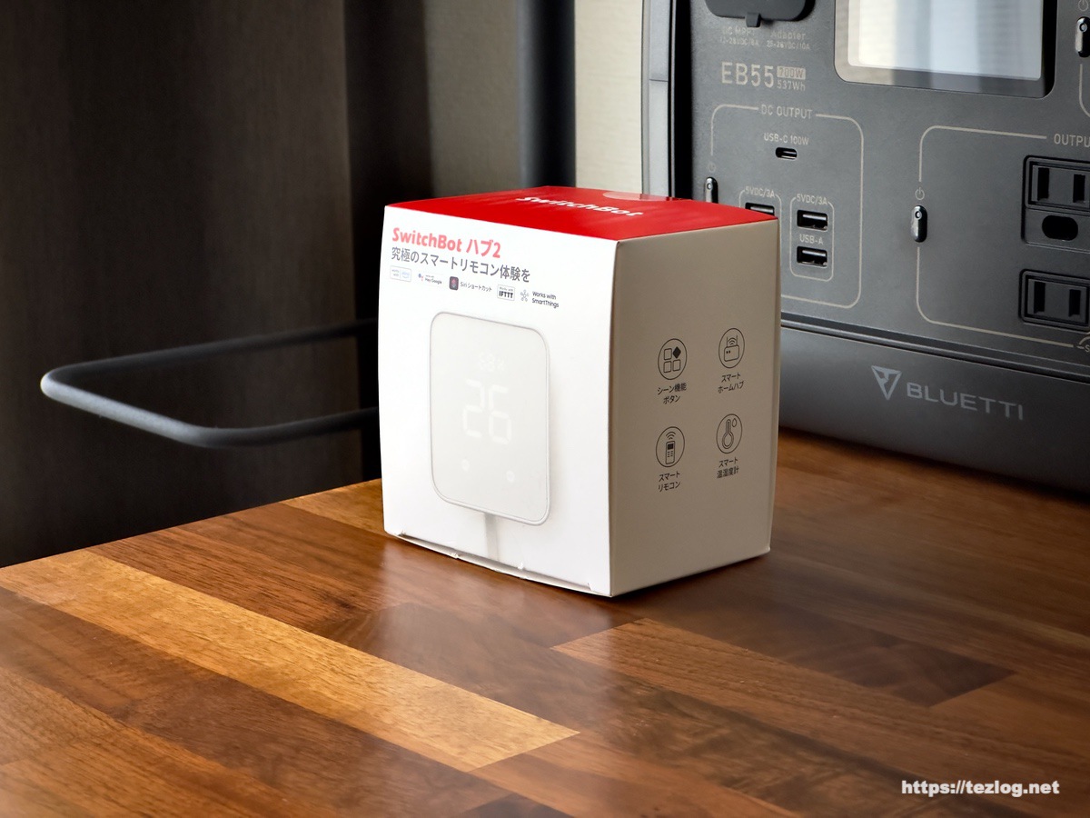 SwitchBot ハブ2 レビュー。ハブ2で出来ること・活用法。ハブミニとの違い。Matter対応機器も増えました。 | Tezlog