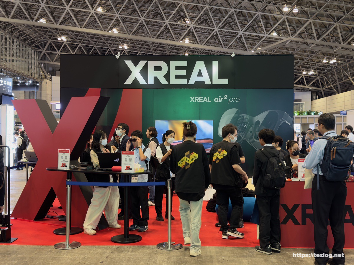 XREAL Air (NREAL Air) レビュー。気軽に使える・持ち運べるARグラス。Mac・iPhone・iPadで使う。 | Tezlog