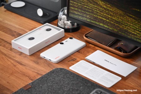 XREAL Beam Pro レビュー。空間ビデオや空間コンピューティングを体験出来るARグラス専用端末でXREAL Airが進化！ | Tezlog