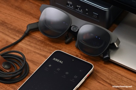 XREAL Beam Pro レビュー。空間ビデオや空間コンピューティングを体験出来るARグラス専用端末でXREAL Airが進化！ | Tezlog